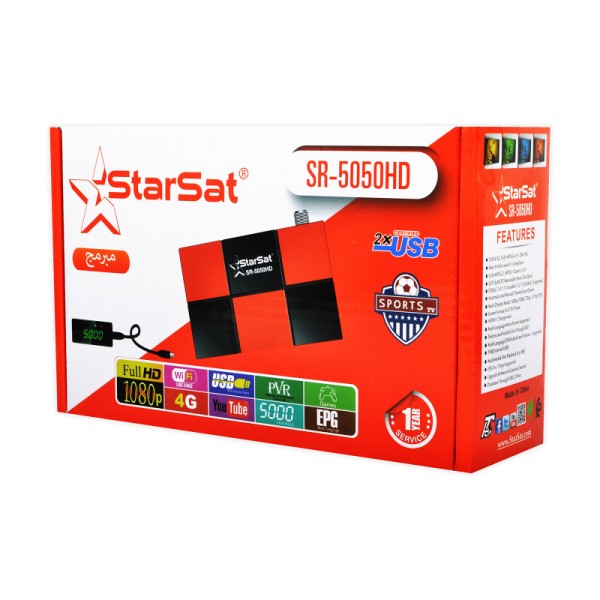 STARSAT SR-5050HD / Full HD + 12 MOIS SHARING + 3 MOIS IPTV